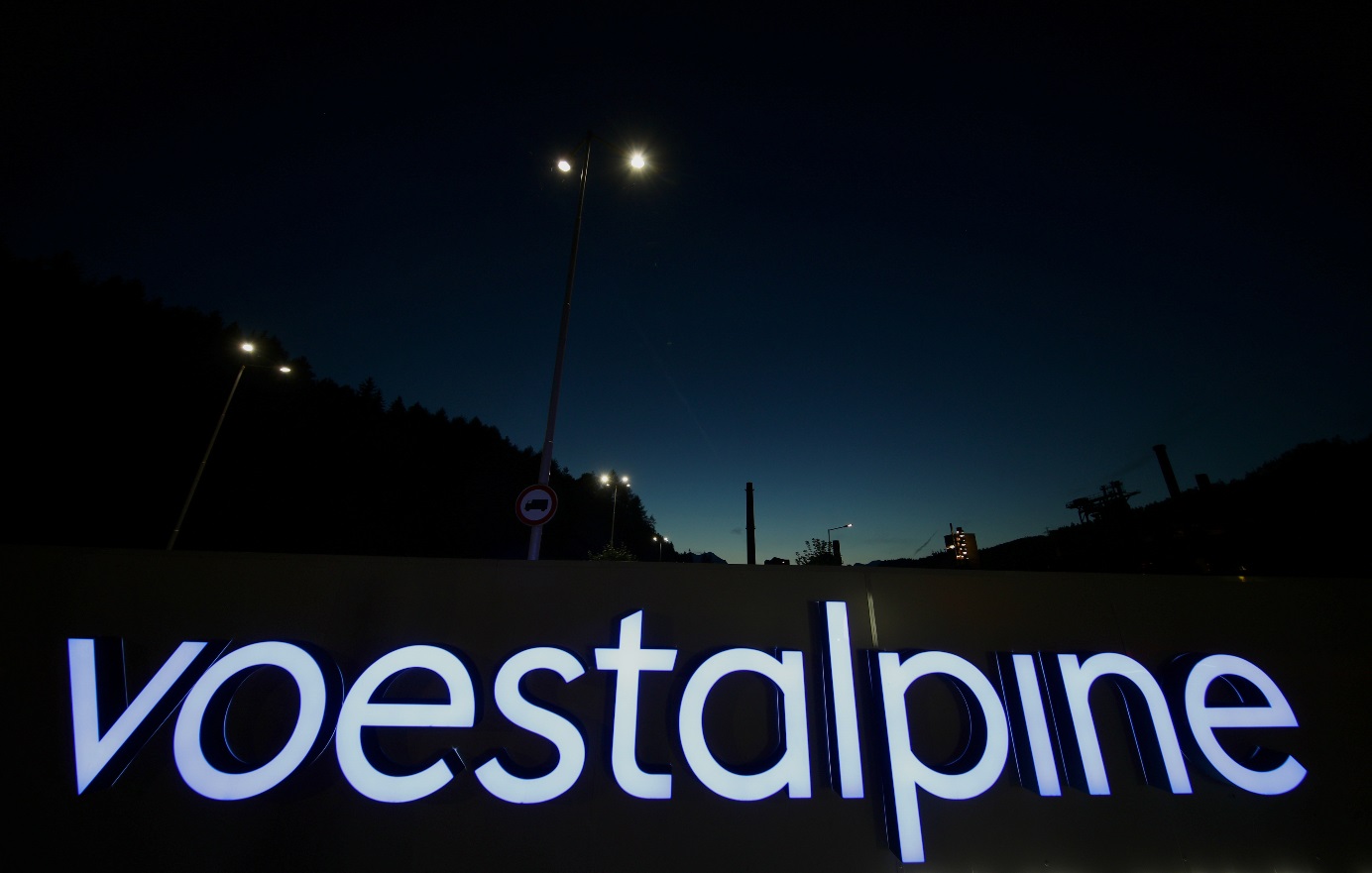 Voestalpine to reorganize its automotive component business locations ...