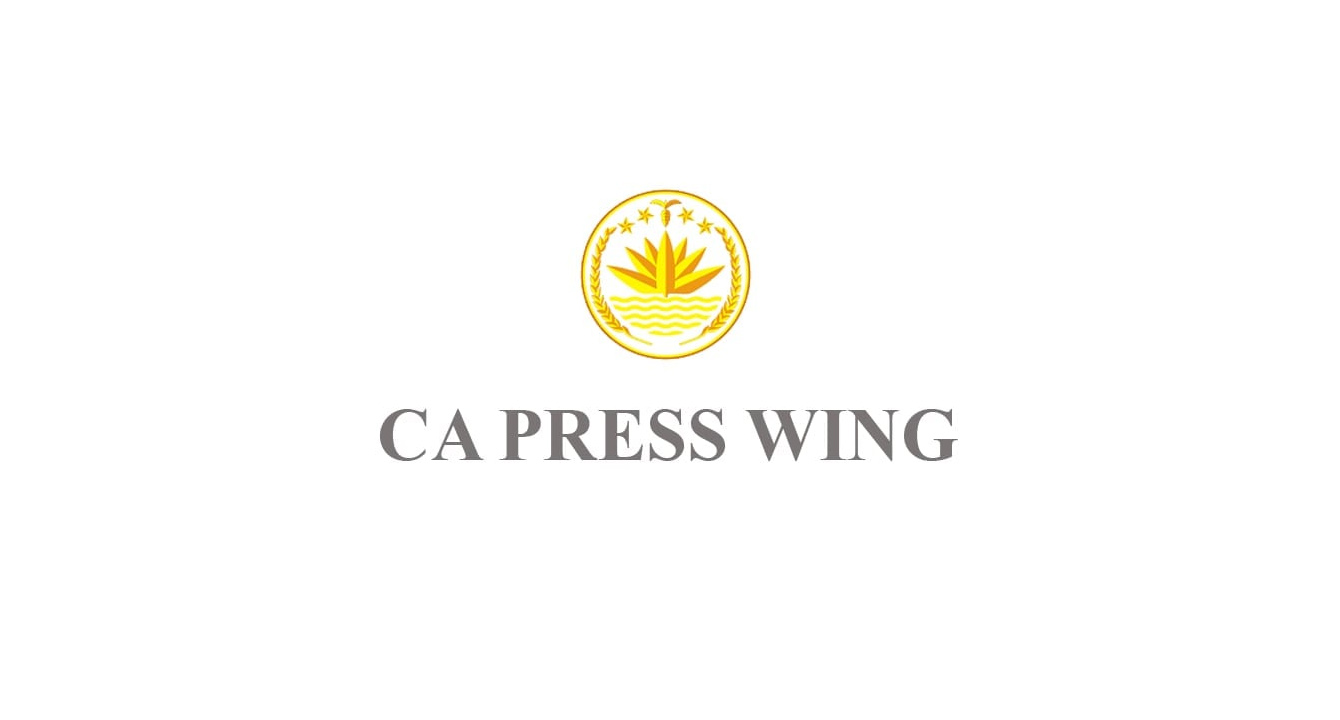 CA Press Wing debunks India.com report on Prof Yunus’s family